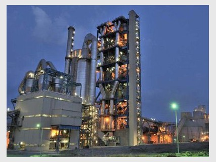 Lafarge inaugure une cimenterie en Irak