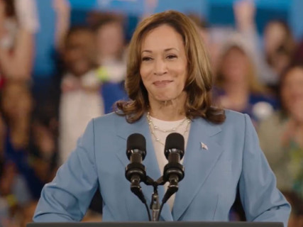 Présidentielle américaine : la candidate démocrate Kamala Harris ...